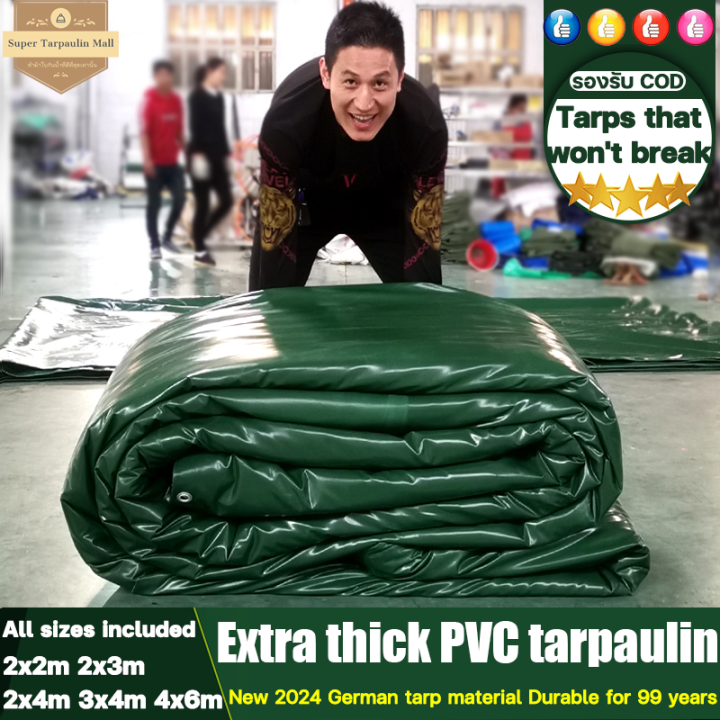 Germany Seiko 99 years unbreakable Extra-thick WATERPROOF TRAPAL LONA ...