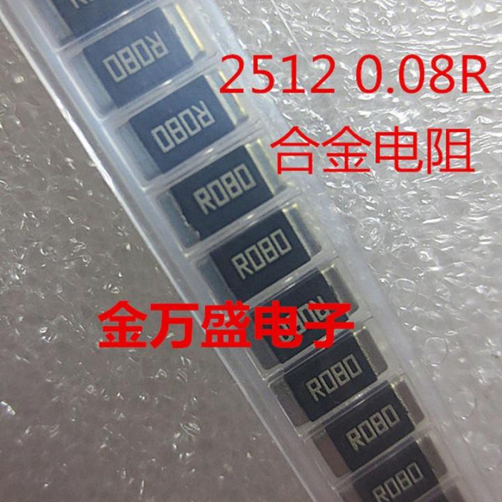 20pcs 2512 SMD Resistor R080 2W 0.08 ohm 0.08R 1% Metal Foil Low Ohmic ...