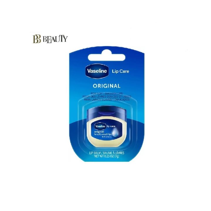 Vaseline Original Lip Therapy 7g | Lazada PH