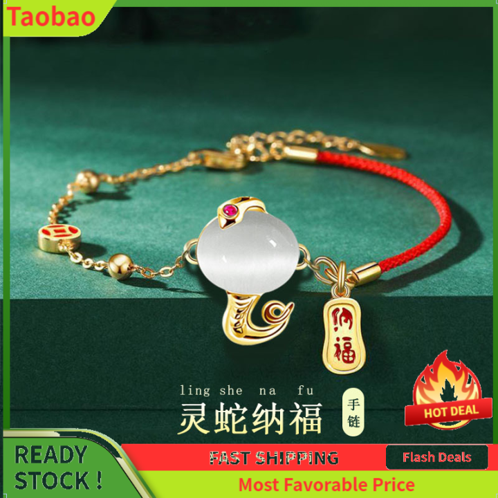 National Trend New Spirit Snake Nafu Red Rope Bracelet 2025 Zodiac ...