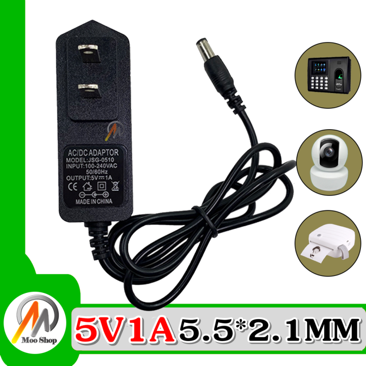 AC to DC อะแดปเตอร์ Adapter 5V 1A 1000mA (ขนาดหัว 5.5 x 2.1 มม. ...