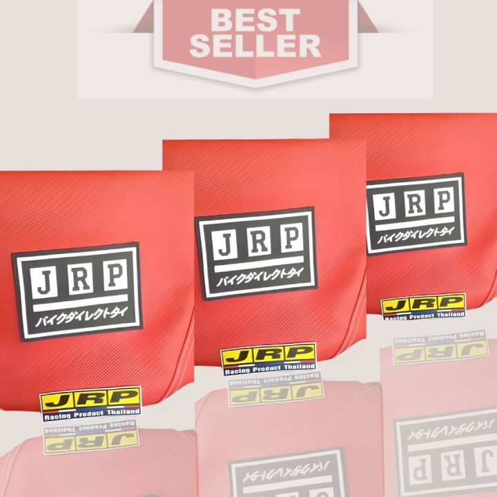 Original JRP RED EDITION Rubber Logo (Hindi Borda) Waterproof Thailand ...