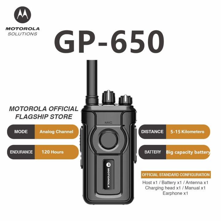 MOTOROLA GP-650 Walkie Talkie Portable Two-Way Radio UHF Transceiver ...
