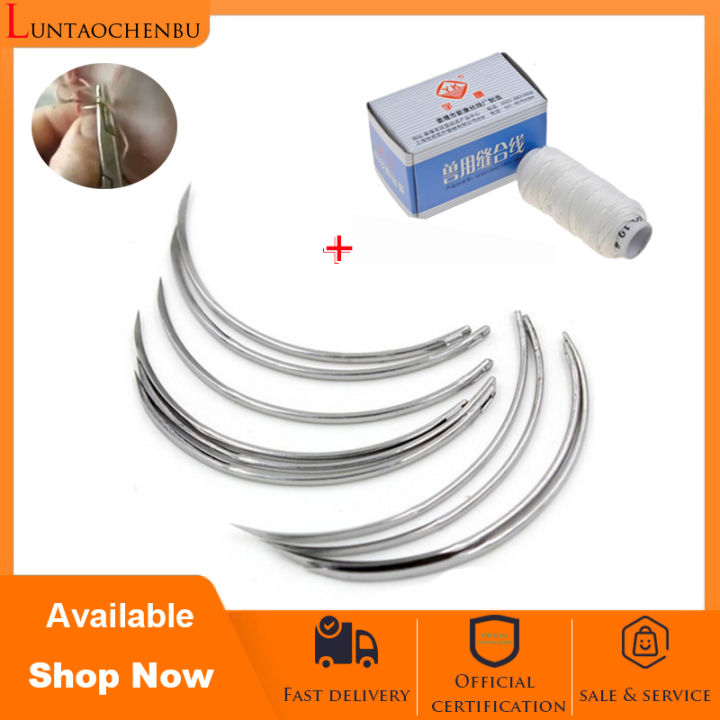 【Get the Perfect Fit】 10Pcs Veterinary suture Suture needle Pig cow ...