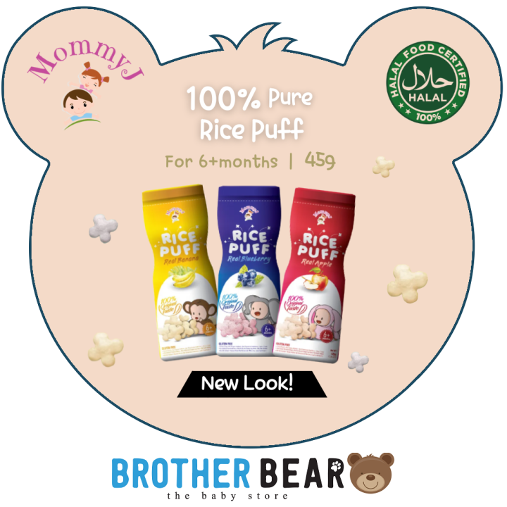 [HALAL & 0g ADDED SUGAR, GLUTEN FREE] MommyJ Homemade Pure Rice Puff ...