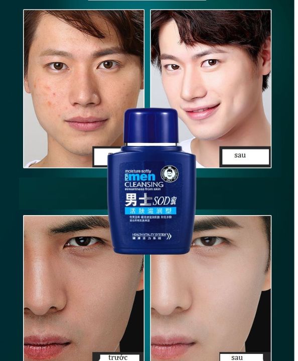 Kem Dưỡng Da Ngừa Mụn Giảm Nhăn Giảm lỗ Chân Lông To Dành Cho Nam Giới ...