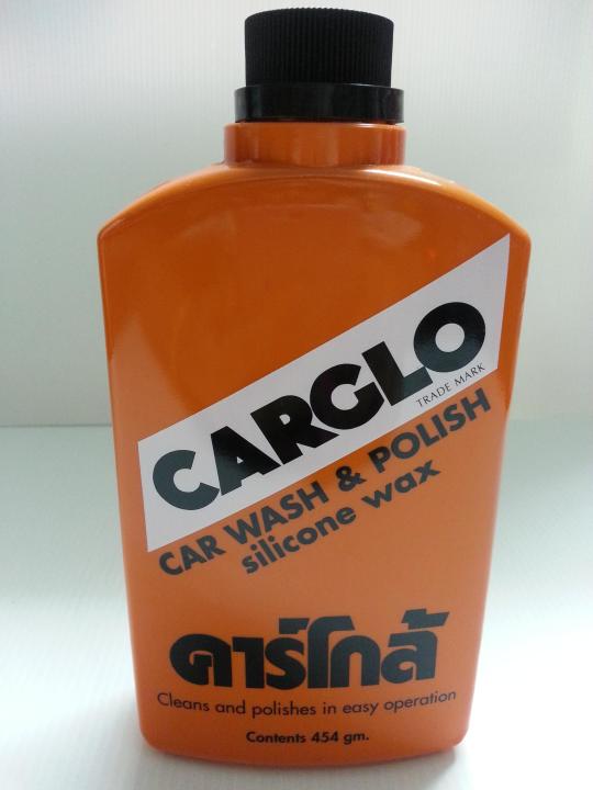 CARGLO คาร์โกล้ น้ำยาล้างรถและเคลือบเงารถ ขนาด 454 ml | Lazada.co.th