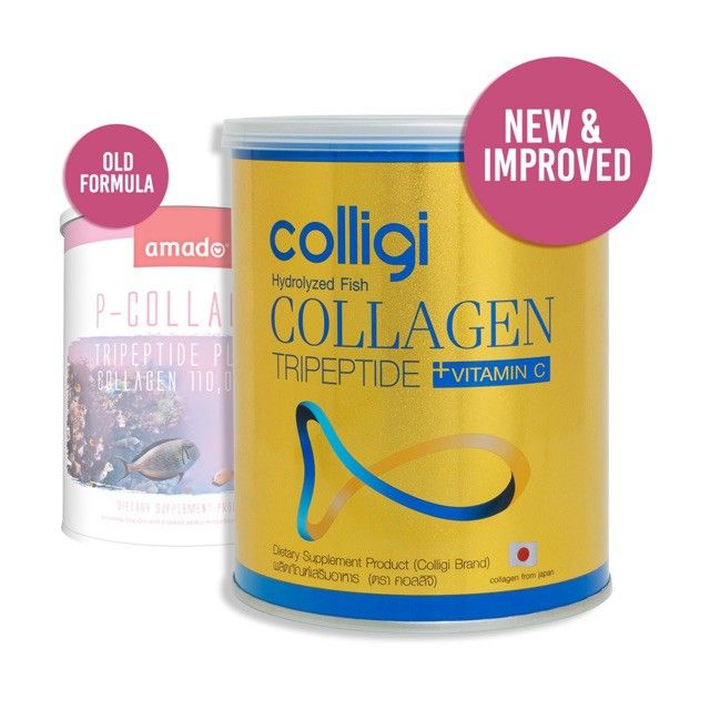 *HALAL CERTIFIED* NEW Amado P-Collagen Tripeptide Plus Vit C 110000mg ...