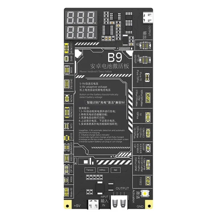 B9 Battery Activating Board Tool Kit for IOS/Android Phones Auto Power ...