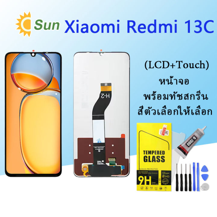For Xiaomi Redmi 13C(4G/5G) อะไหล่หน้าจอพร้อมทัสกรีน หน้าจอ LCD Display ...