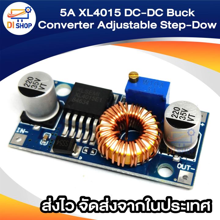 5A XL4015 DC-DC Buck Converter Adjustable Step-Down Module 4~38V 96% ...