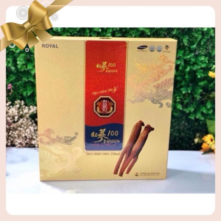 Nước Tinh Chât Hồng Sâm Bio Hàn Quốc 100% Nguyên Chất Hộp 30 gói x 70ml | Lazada.vn