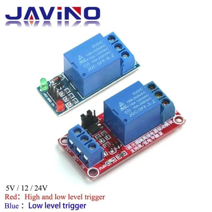 5V 12V 24V high and low level trigger 1 Channel Relay Module interface Board Shield For PIC AVR ...