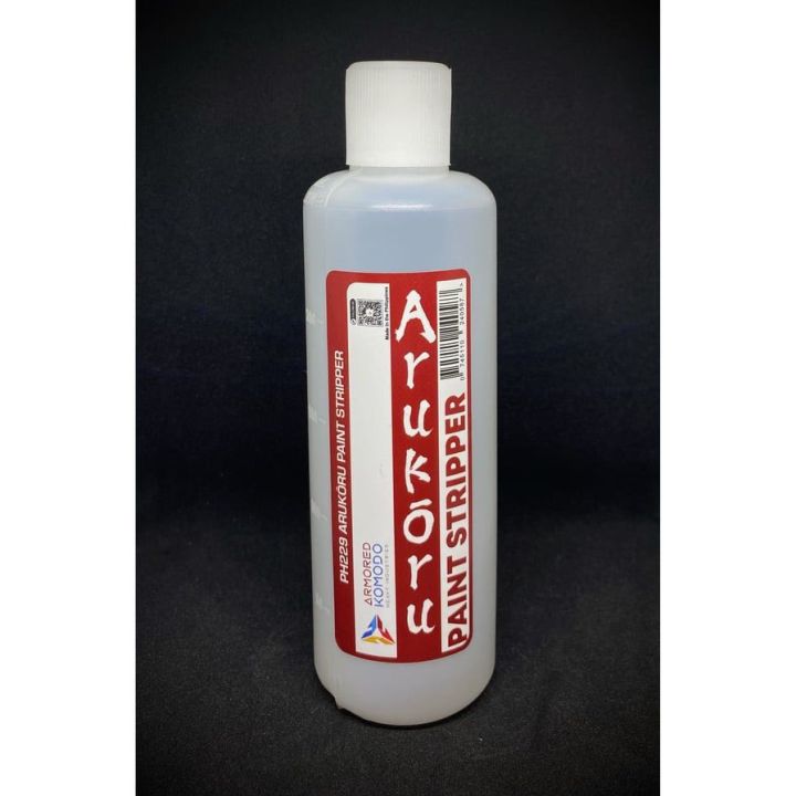 ArKom : PH229 Arukoru Paint Stripper Armored Komodo | Lazada PH