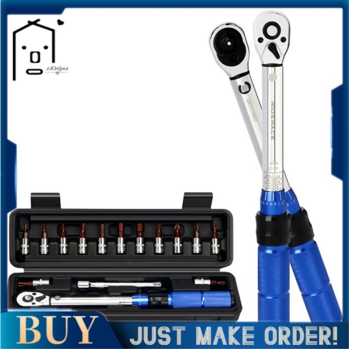 Torque Wrench Kit Torque Wrench Repair Set 15Pcs 1/4" 2-24Nm Dual ...
