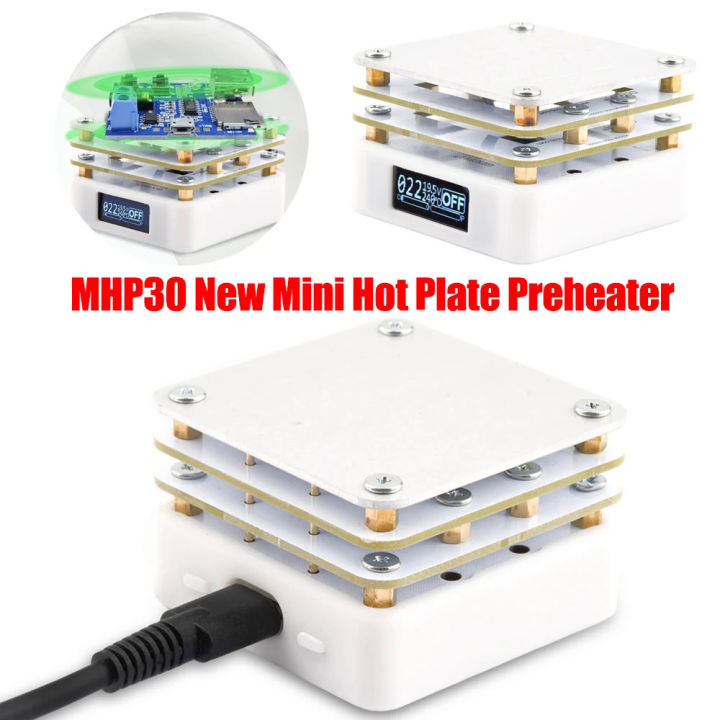 MHP30มินิแผ่นร้อน PCB บัดกรีแผ่นความร้อนปรับอุณหภูมิคงที่ตารางความร้อน ...