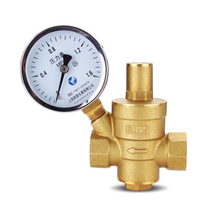 G 1/2 3/4 1 2 Brass Water Pressure Reducing Maintaining Valve DN15/DN20/DN25/DN32 Regulator ...