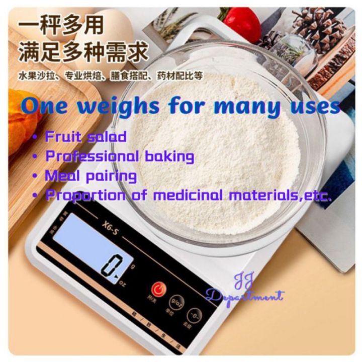 Kitchen scale Baking electronic scale Food scale Gram weight scale 1 ...