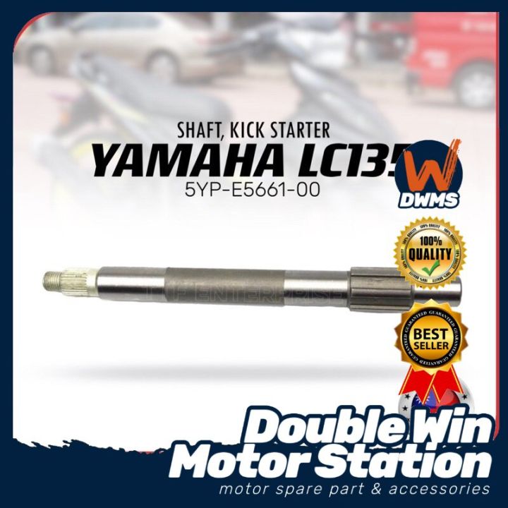 YAMAHA LC135 V1 V2 V3 V4 V5 V6 KICK STARTER SHAFT (TAIWAN) 5YP-E5661-00 | Lazada