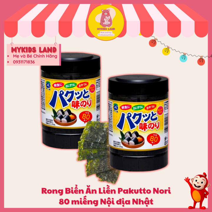 Rong Biển Sấy Khô Tẩm Vị Ăn Liền Pakutto Nori Nhật Bản Hộp 80 Miếng | Lazada.vn