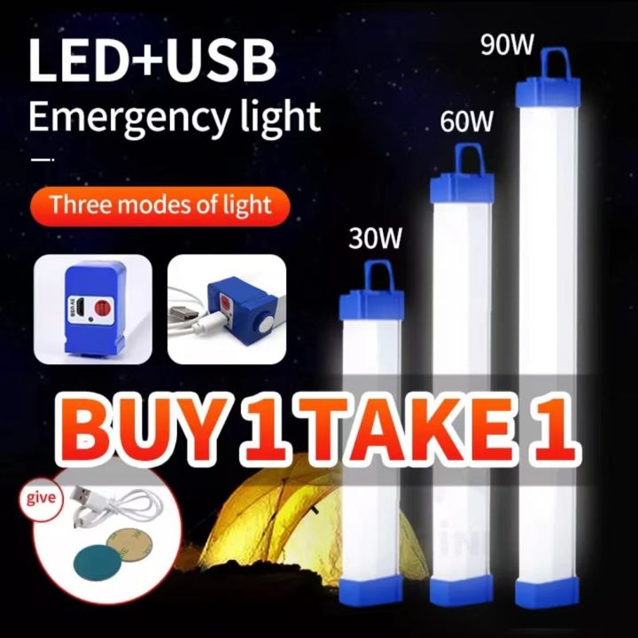 【Buy 1 Take 1】 5 Modes rechargeable light LED Energy Saving USB emergency light 30W 60W 90W T5 ...