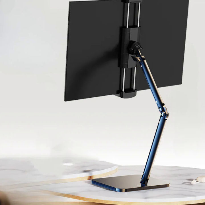 Portable Monitor Stand Adjustable Height Desktop Riser Aluminum Alloy ...