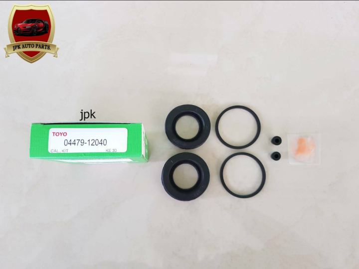 ยางดิสเบรคหน้า TOYOTA KE30 ยี่ห้อ TOYO JAPAN ชุดละ280บาท | Lazada.co.th