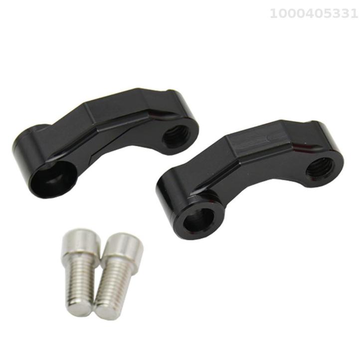 Motorcycle Mirror Riser Extender Adaptor Handlebar Mount Mirror Riser ...
