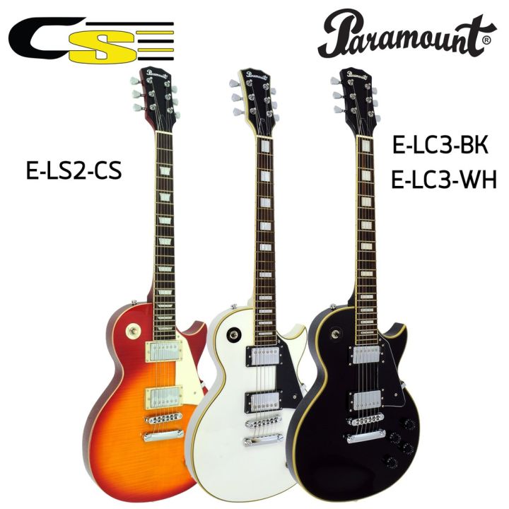 Paramount กีตาร์ไฟฟ้า ทรง Les Paul รุ่น ELS2 และ ELC3 + สาย D’addario ...