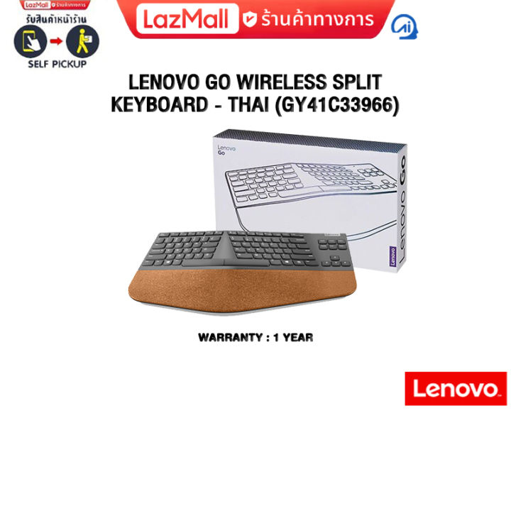 Lenovo Go Wireless Split Keyboard - Thai (GY41C33966)/ประกัน1 Year ...