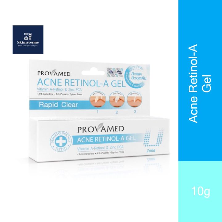 Provamed Acne Retinol-A Gel (10g) | Lazada PH