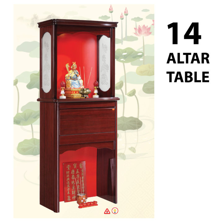 ALTAR TABLE / PRAYER CABINET WITH TOP / 神台/ BUDDHA TABLE / PRAYER TABLE ...