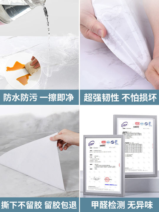 Window sill board self-adhesive paper waterproof and sunscreen ...