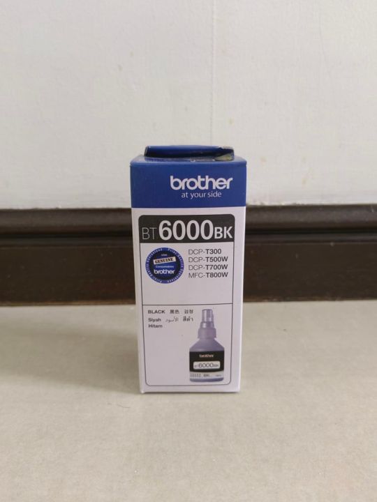 Genuine Brother BT6000BK Black | Lazada PH