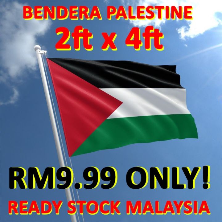 Bendera Palestin 2 x 4 Flag Palestine Country Besar | Lazada