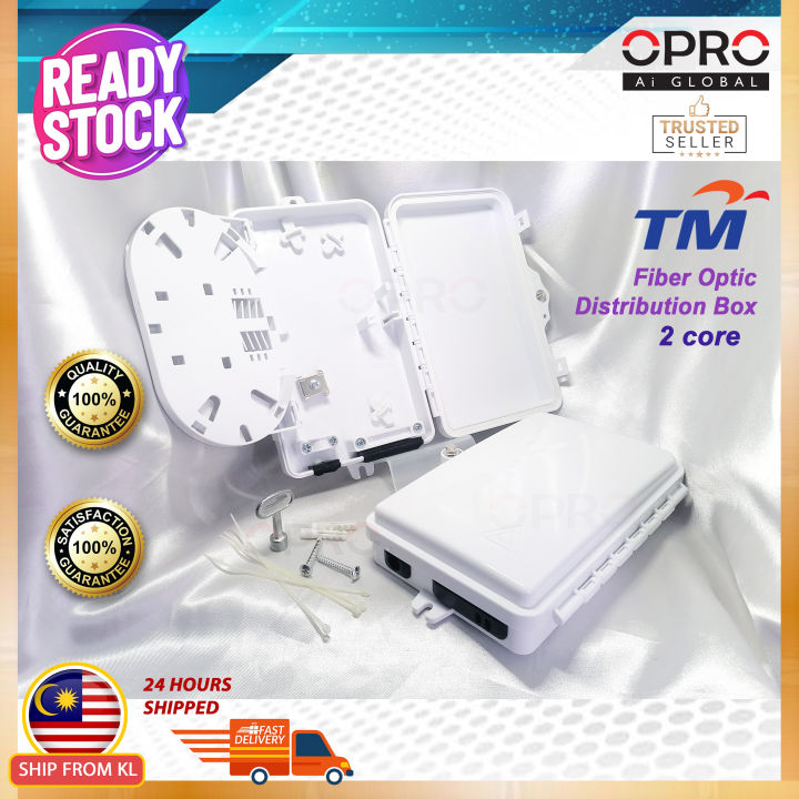 [Combo] 2 Port TM-Passed FTTH FTB Wall Mount Unifi / Fiber Termination ...