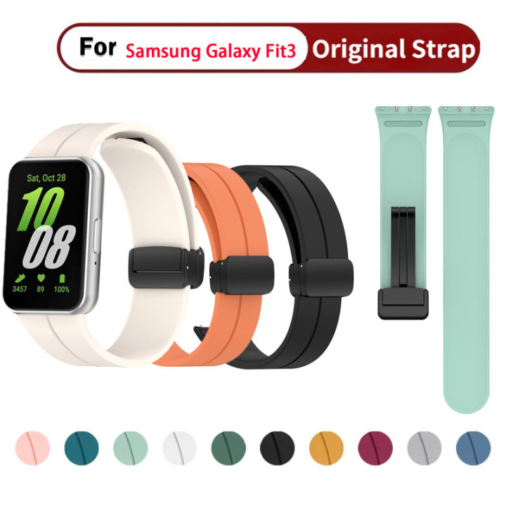 Magnetic Buckle Sport Silicone band Suitable For Samsung Galaxy Fit3 ...