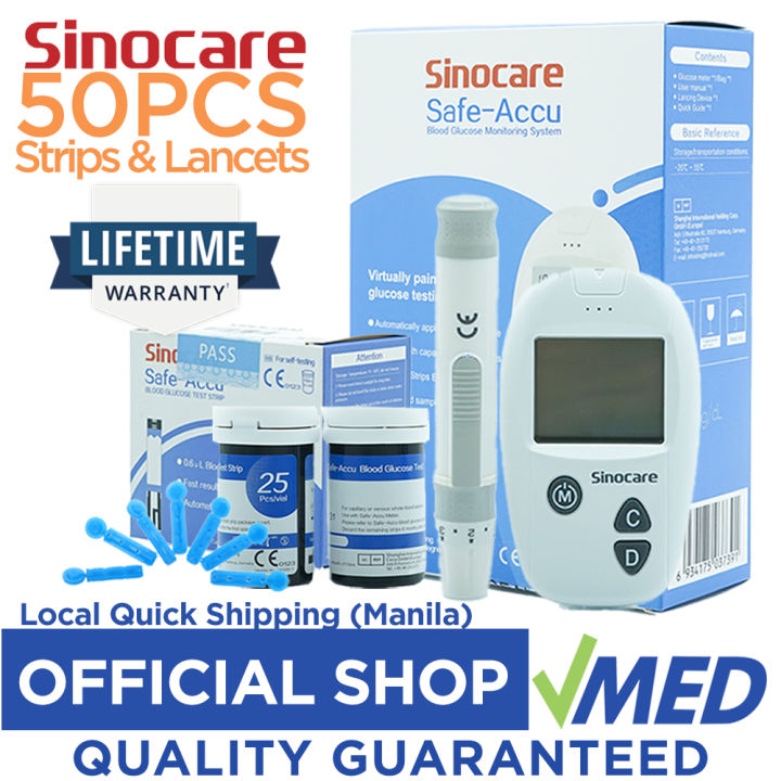 VMED Sinocare Safe Accu Blood Glucose Monitor Glucometer Set w/ 50 ...