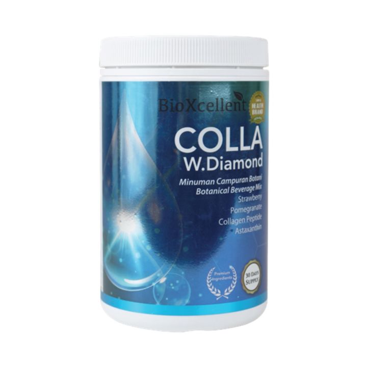 BIOXCELLENT Tripeptide Collagen White Diamond 700g | Lazada