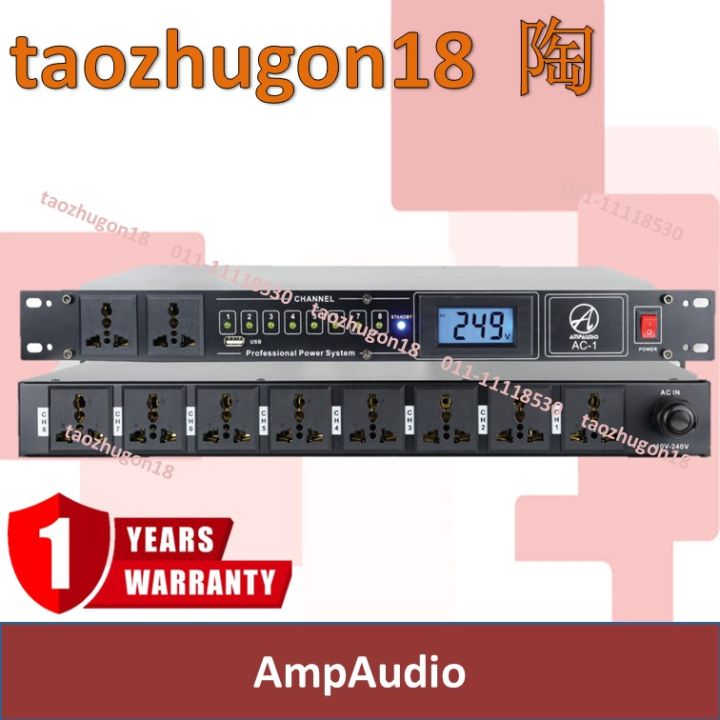 AmpAudio PAA-AC1 8 Output Socket Power Sequence Controller With Voltage Display ADO12 | Lazada