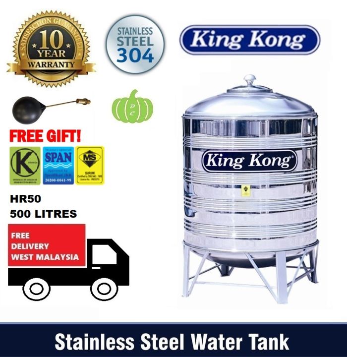 King Kong 304 Stainless Steel Water Tank With Stand 500 Litres HR50 ...