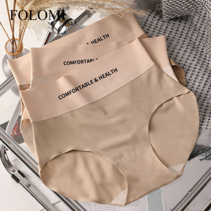 Folomi Ice Silk Underwear Seamless Sanitary Panties Morandi Ins Style ...