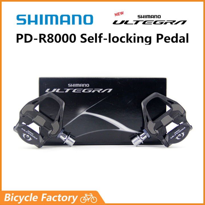 SHIMANO PD R8000 Pedals Road Bike Clipless Pedals with SPD-SL ULTEGRA ...