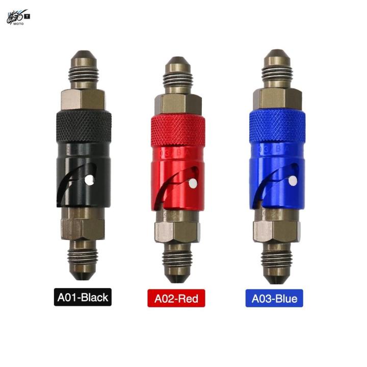 【T-Moto】 Aluminum AN-3 AN3 Motorcycle Brake Line Hose Fluid Quick ...