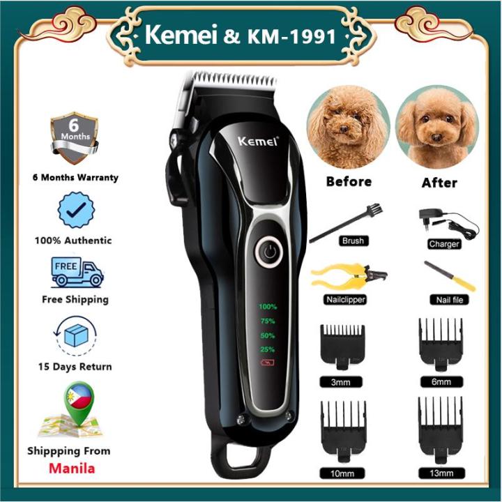 Kemei KM-1991 100-240v Professional Hair Clipper Razor For Dogs Heavy ...