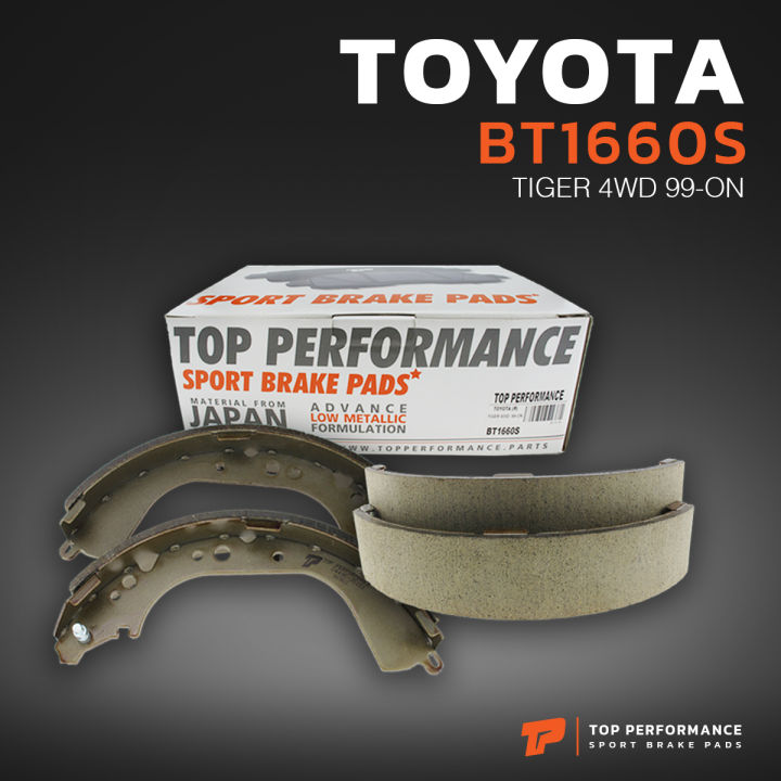 ก้ามเบรคหลัง TOYOTA HILUX LN46 / RN36 /RN46 SURF 4WD ปี 79-83 ยี่ห้อ ...