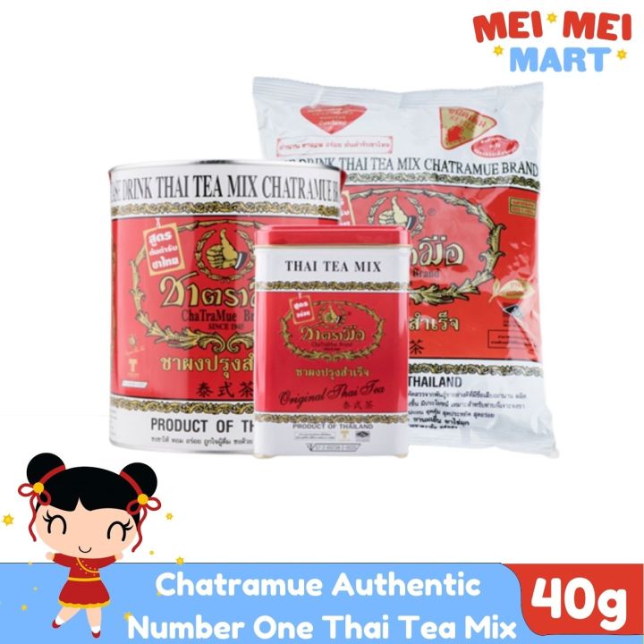 Cha Tra Mue Chatramue Authentic Number One Thai Tea Mix Milk tea ...
