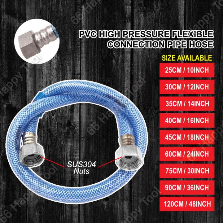 Stainless Steel & PVC High Pressure Flexible Connection Pipe Hose 10 ...