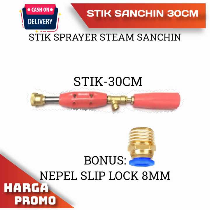 STIK SANCHIN 30CM STIK SPRAYER GUN + NEPEL SLIP LOCK 8MM | Lazada Indonesia