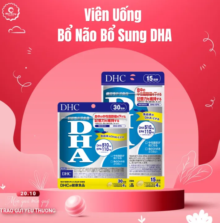 Viên Uống Bổ Não Bổ Sung DHA Của DHC 15 Ngày Nhật Bản | Lazada.vn